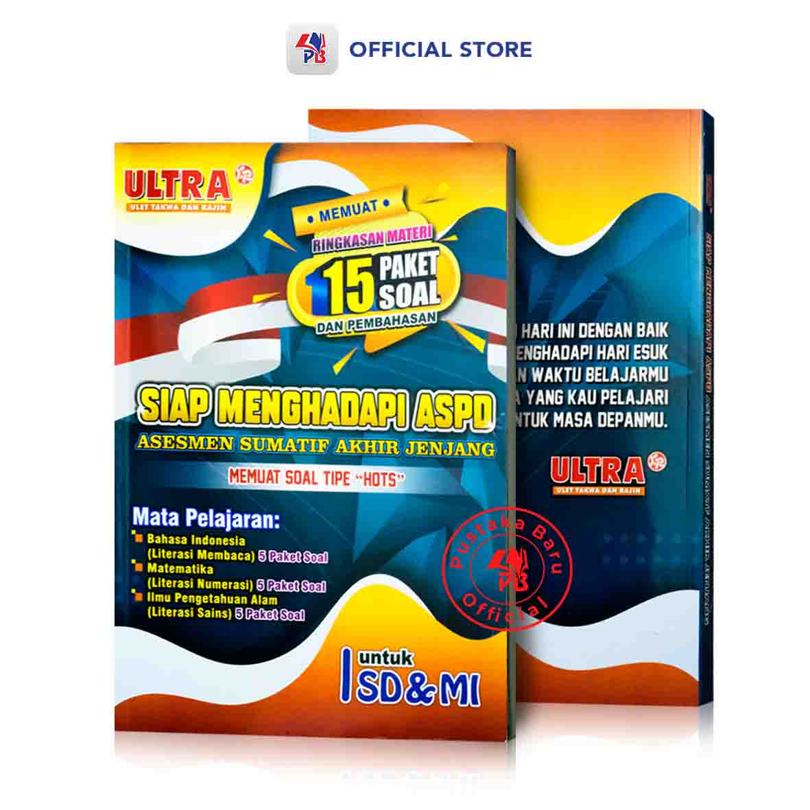 Mi Elementary School Exam Book 2025 / Ultra Ready to Face ASPD/UAS 2025 ...