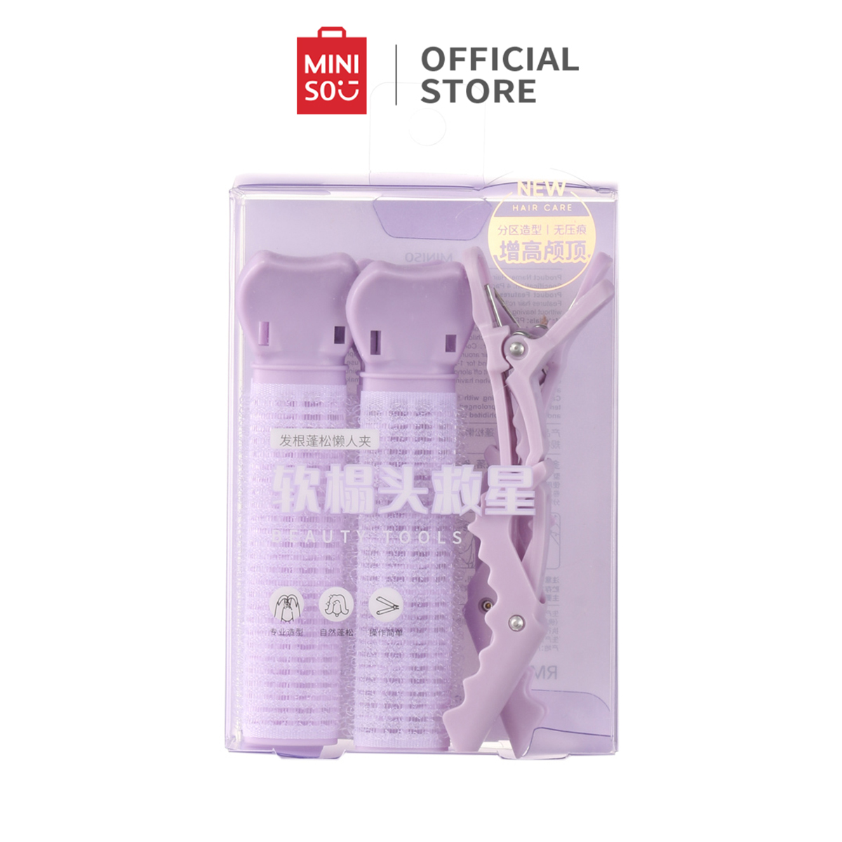 Miniso Root Lifting Hair Clips Voluminous Hair Lazy Style Styling Tool ...
