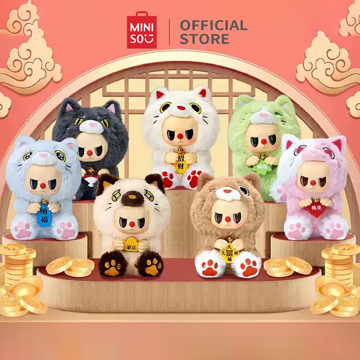 Miniso Blind Box Rebel Bear Wealth Luck Collection Vinyl Plush Toy ...