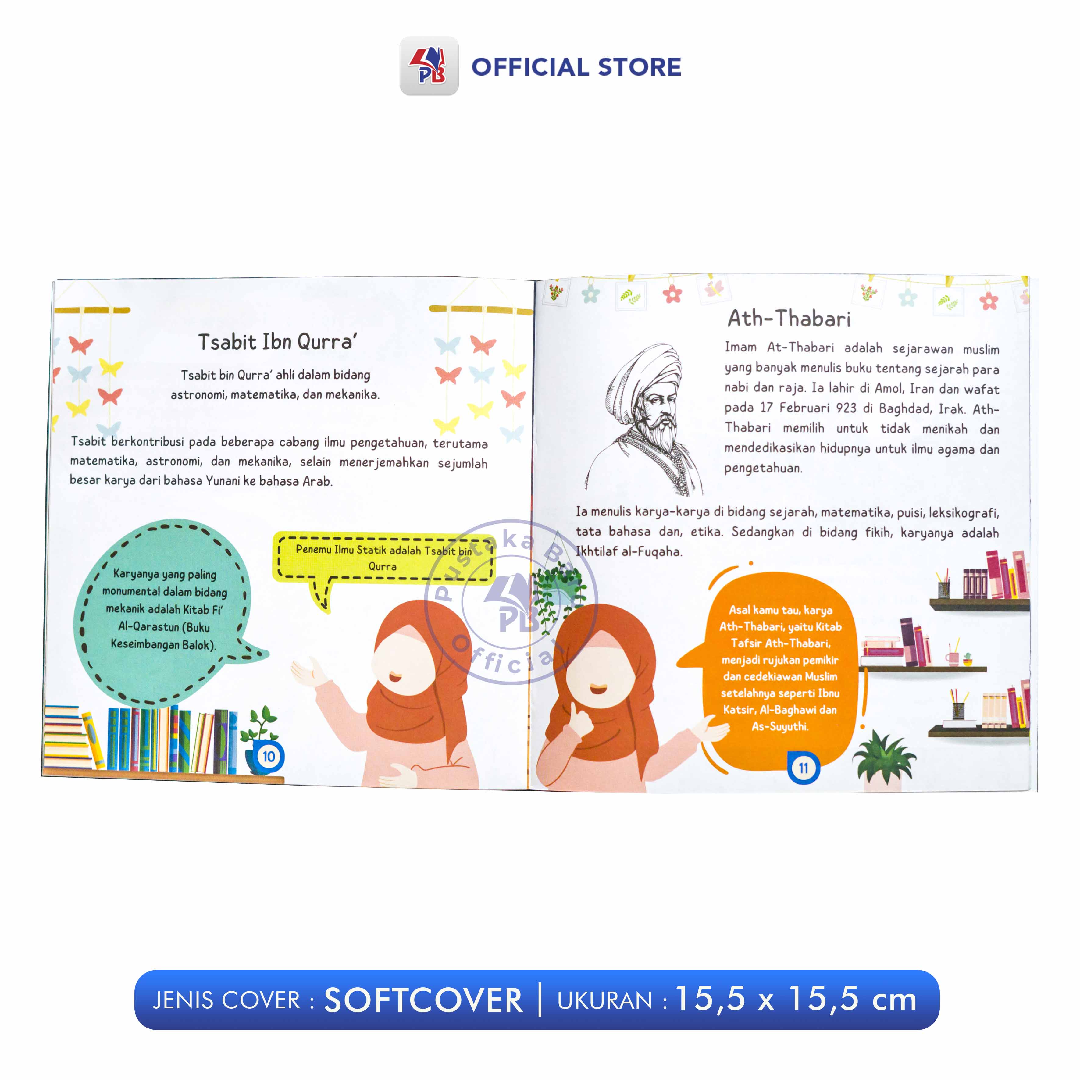 NABI The Little One's Islamic Encyclopedia Book: The Greatest Muslim ...
