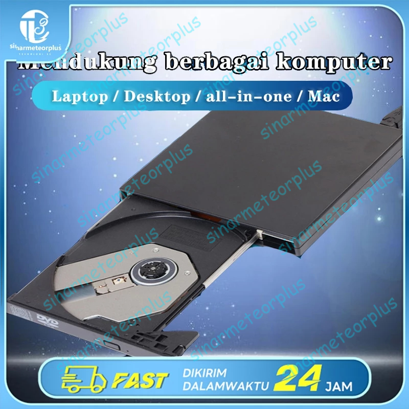 Cd ROM External drive Can Read DVD drive/CD/VCD No Need To Install The ...