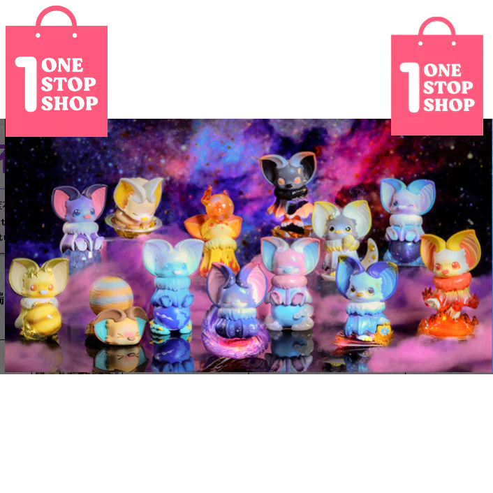Pop Mart My Little Planet Yoki Blind Box Figure Toy Collection | Shopee ...