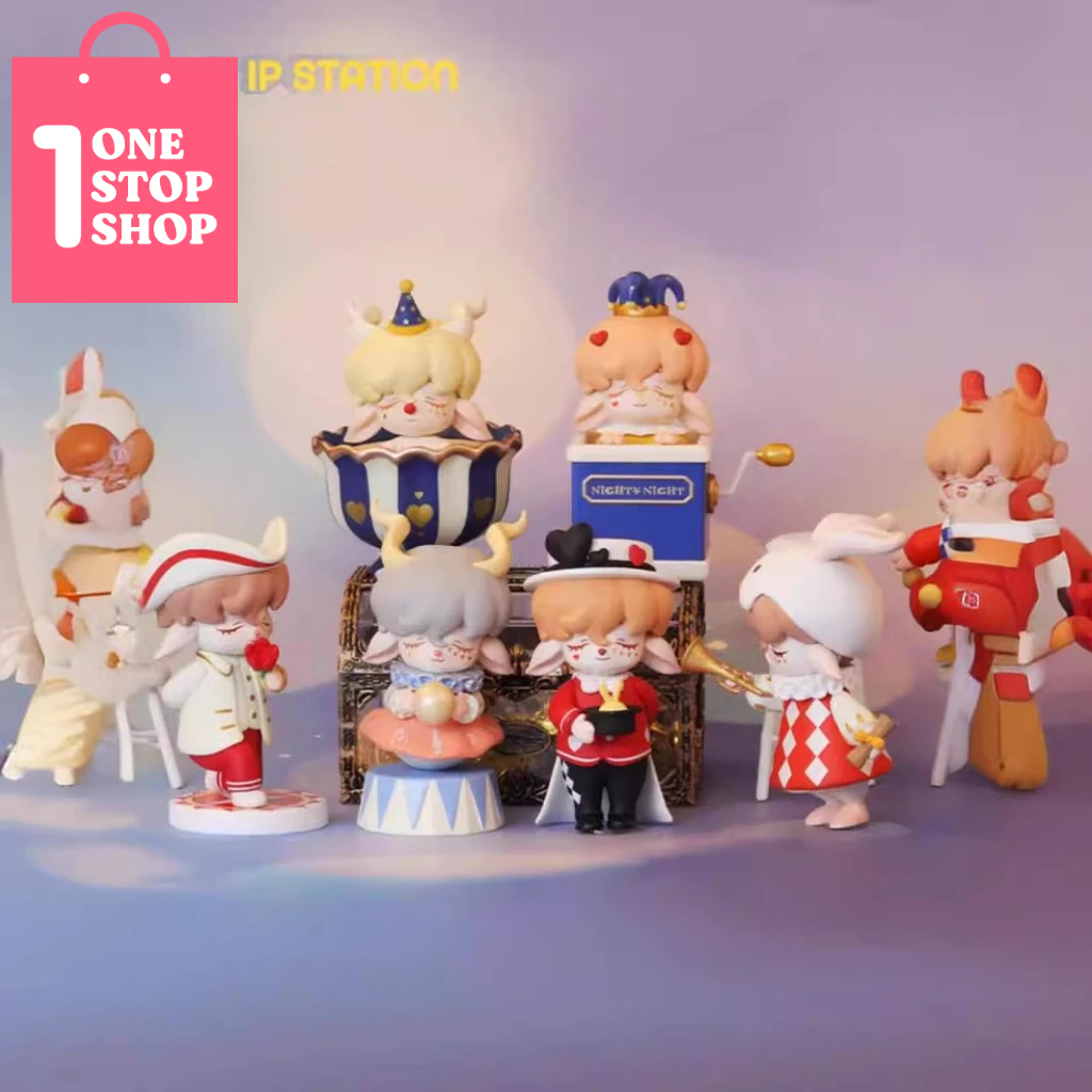 Nft Box Sleeping-Good Fantasy Circus Night Blind Box Series Circus ...