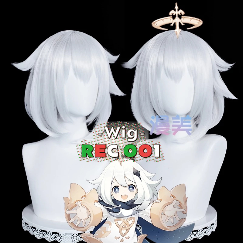[M] Wig Paimon Cosplay Genshin Impact Adults/Children Can Use It ...