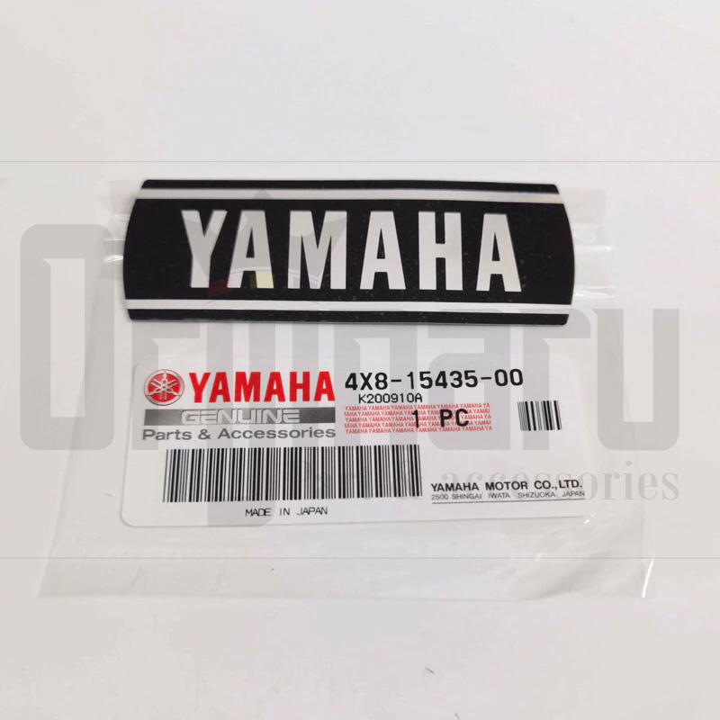 MESIN Engine BLOCK BAK EMBLEM LOGO STICKER MAGNET COVER RXS RX SPECIAL ...