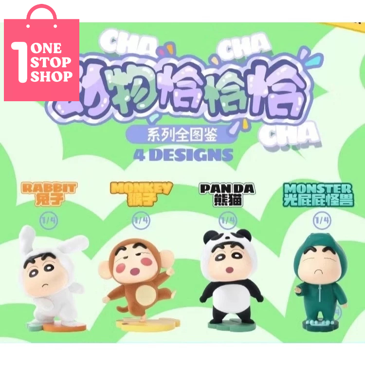 Toys Crayon Shinchan Shinchan Shinchan Animal Cha Cha Series Blind Box ...