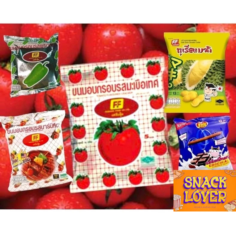 Halal Snacks/Fertilizers/snack thailand brand ff favorite (1 Pack ...