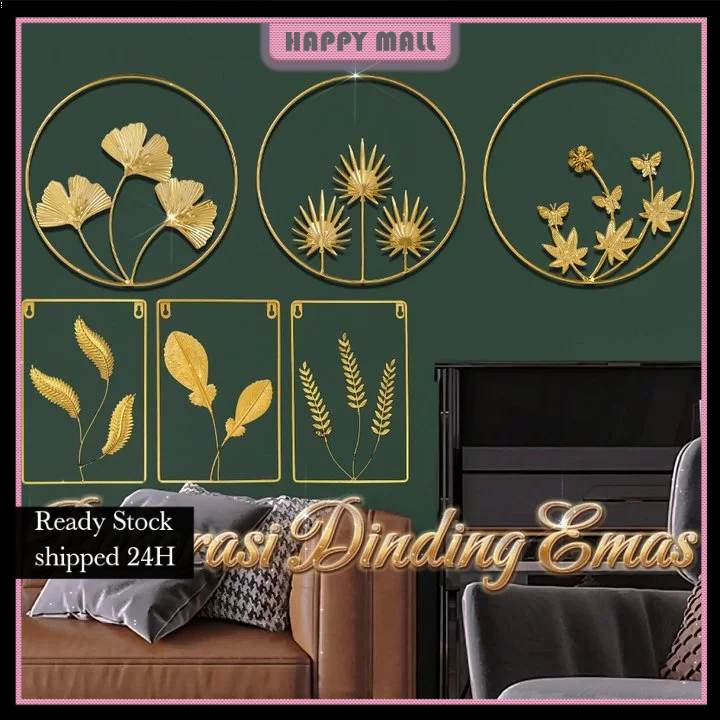 HIASAN DINDING [Lowest Price] Wall Decor Metal Wall Decoration Leaves ...
