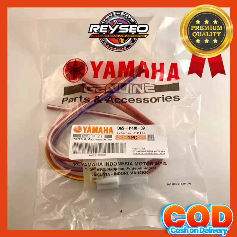 AEROX / NMAX / AEROX NEW / NMAX NEW / LEXI / FREEGO Spull Socket ...