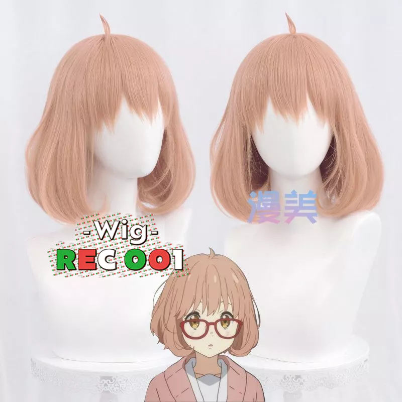 M- Wig Mirai Kuriyama Cosplay Mirai Kuriyama Wig Kuriyama Mirai Cosplay ...
