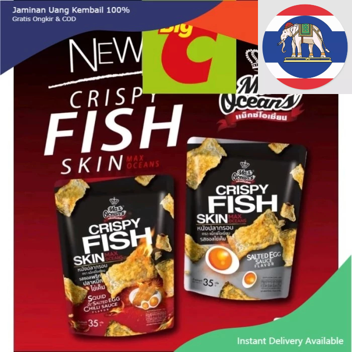 Original CRISPY FISH SKIN MAX OCEANS (thailand FISH SKIN crackers) 35G ...