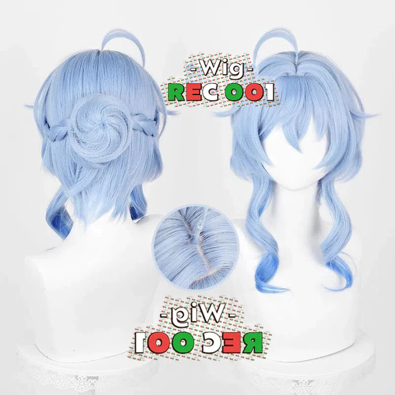 【M】 Genshin Impact Cosplay Ganyu Wig Adults/Kids Can Use It 77 | Shopee ...