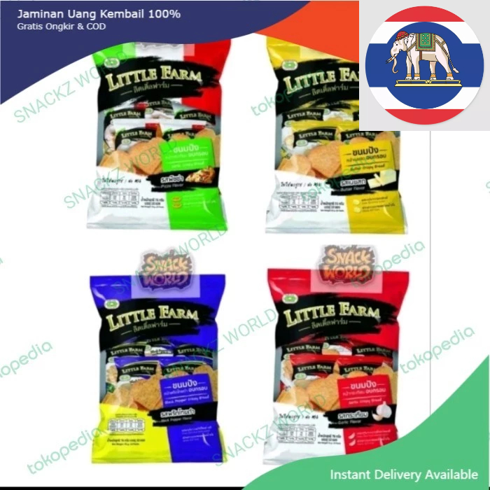Original Little Farm original thailand contains 10 packs of snacks ...