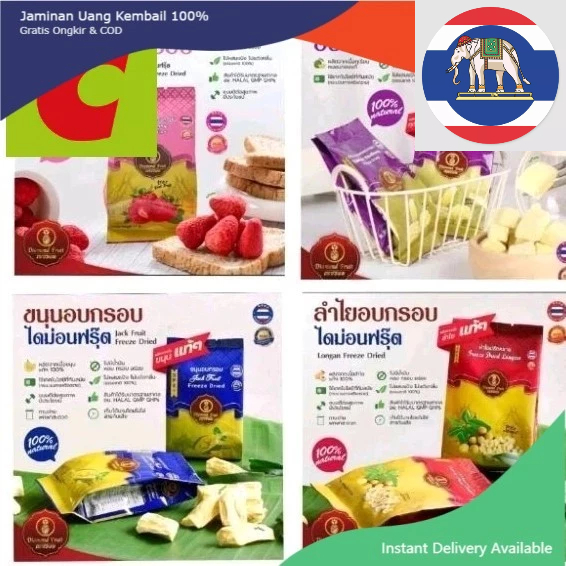Original new all variants freeze dried crispy durian montong, longan ...