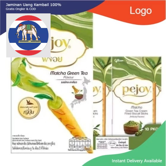 Original pejoy biscuit sticks with matcha green tea flavor, 36 gr ...