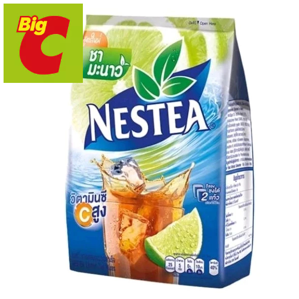 (halal) Lemon tea mixed thailand (18 sachets) | Shopee Malaysia