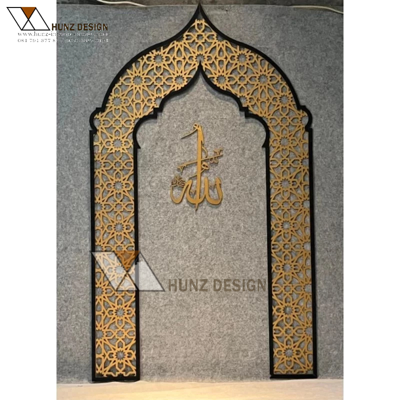 Musola Mihrab Wall Decoration/Muola Decoration/Mihrab musola laser ...