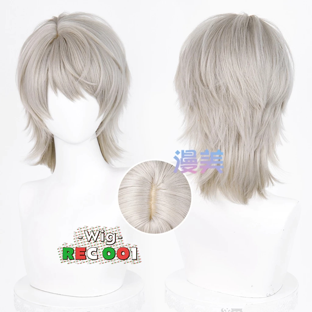 M- 38cm Xavier Wig Wolf Cut Style Cosplay Love and Deepspace Adults ...