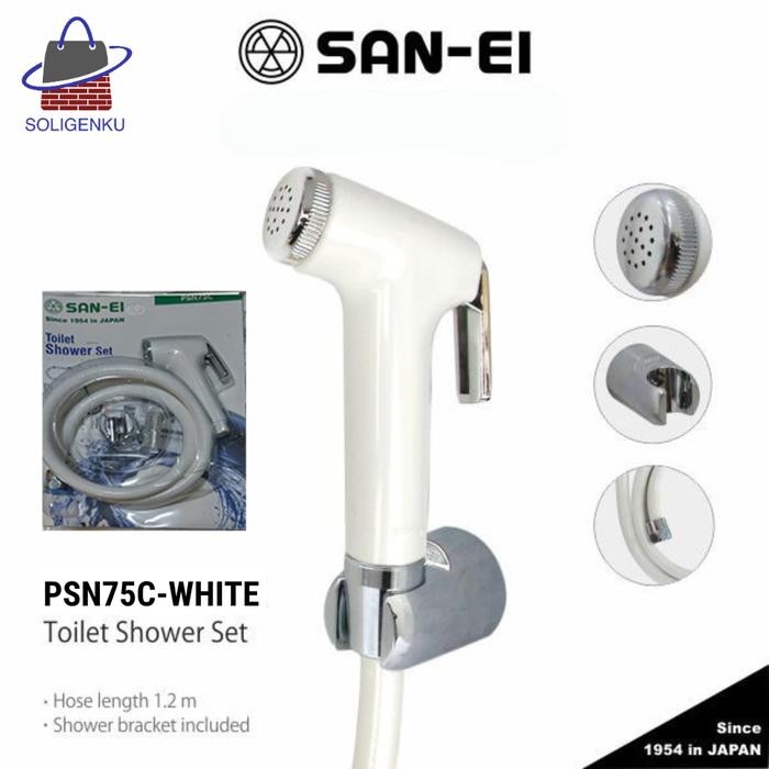 Jet Shower Toilet Bidet Washing Toilet San ei PSN 75C White Ivory ...