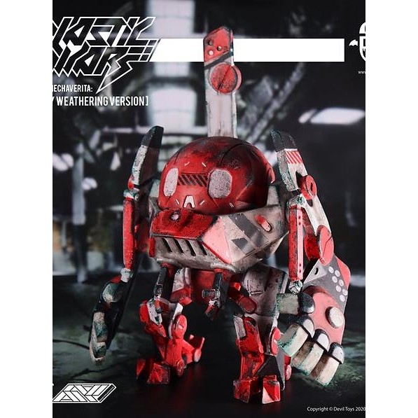 DEVIL TOYS X THE BEAST BROTHER AND GHETTO PLASTIC TOYS PLASTIC WARS VOL ...