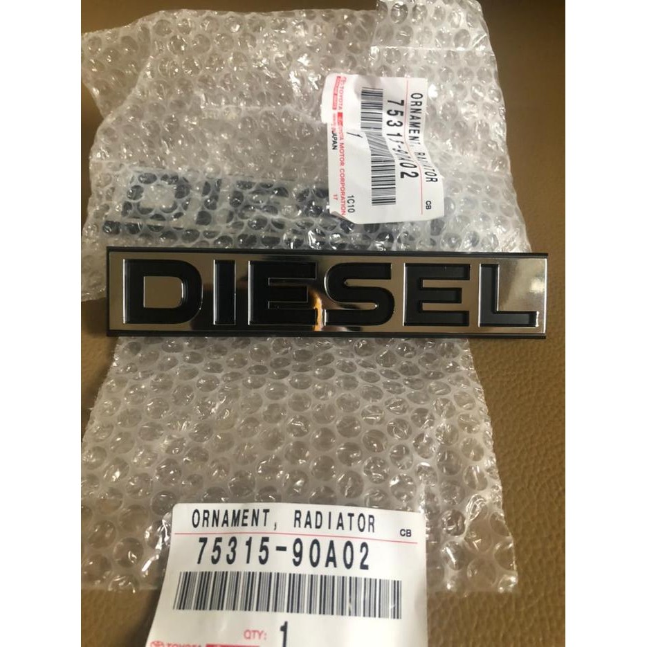 Toyota Diesel Emblem Hardtop Grill Front Radiator Bj40 75315-90A02 ...