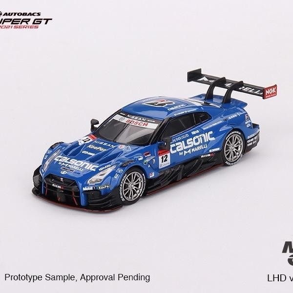MINI GT NISSAN GT-R NISMO GT500 12 CALSONIC IMPUL GT-R TEAM IMPUL 2021 ...