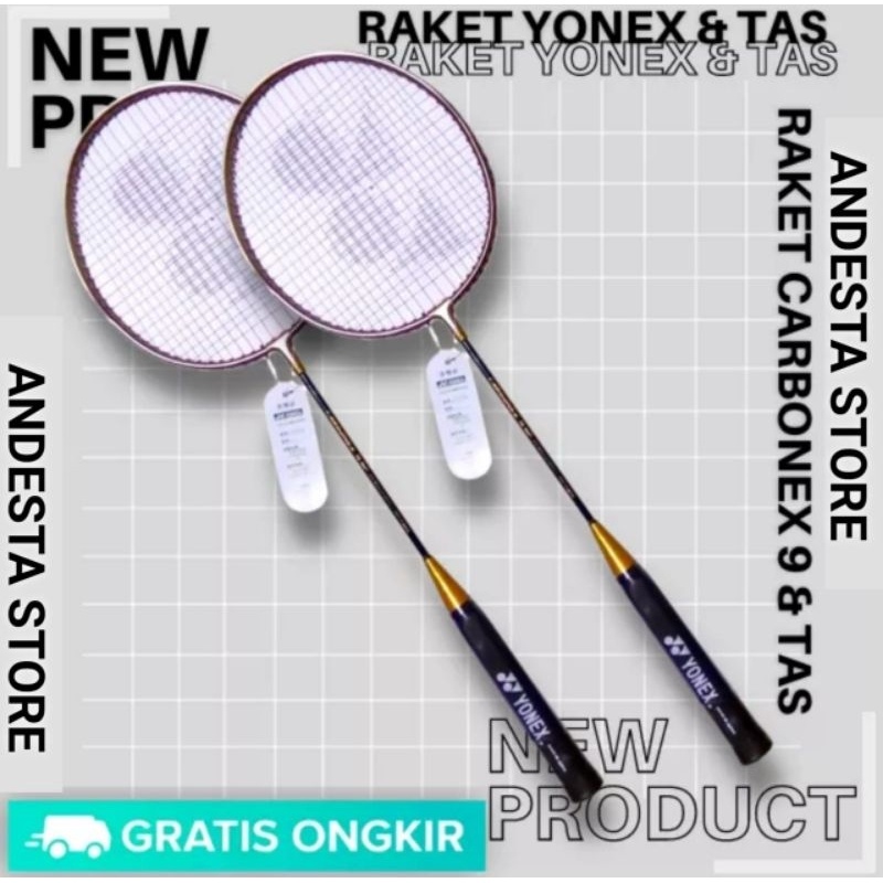 2 CARBONEX 9 SP BADMINTON RACKETS FOR CHILDREN - BADMINTON RACKETS FOR ...
