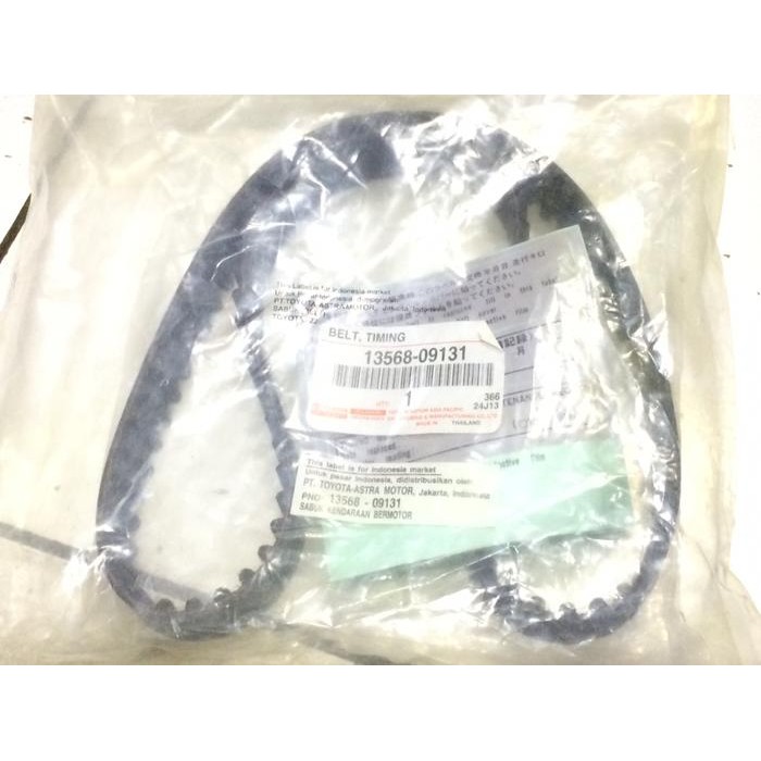 Timing Belt Fortuner Innova Hilux Diesel Original Genuine Toyota ...