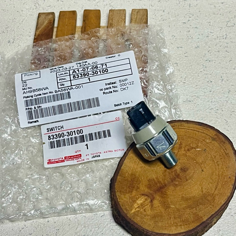 83390-30100 Original Toyota Inova Fortuner Yaris Vios Brake Vacuum ...
