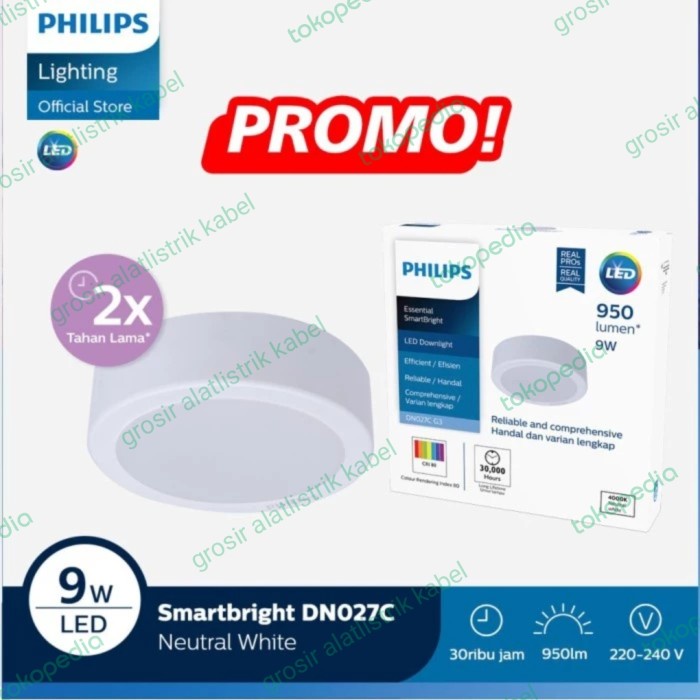 PHILIPS SMARTBRIGHT OUTBOW 9W LED DOWNLIGHT WHITE, WW, LW DN027C ...