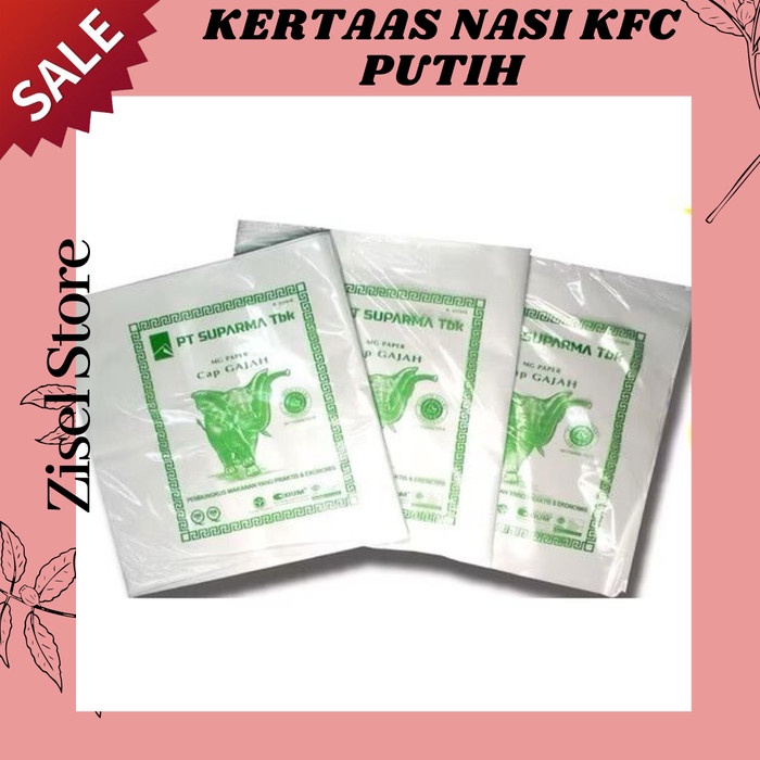 CODE H KFC Rice Paper / MCD Paper / Kebab Burger Paper Elephant Stamp ...