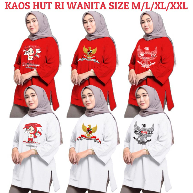 MERAH Red and White Uniform Buju Girls Competition 17 August Latest ...