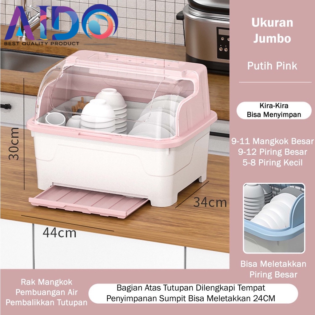 Disc Aido Water Bowl Drying Rack Plastic Dish Rack With Lid Jumbo Dish ...