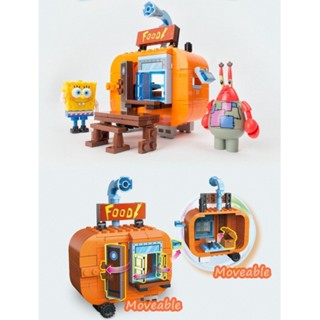 SpongeBob Squarepants nickelodeon Krusty Krab Building Blocks Toys ...