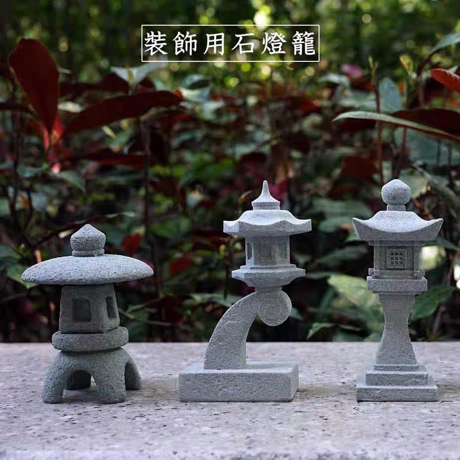 Stone Lantern Simulation Chinese Style Zen Japanese Style Dead ...