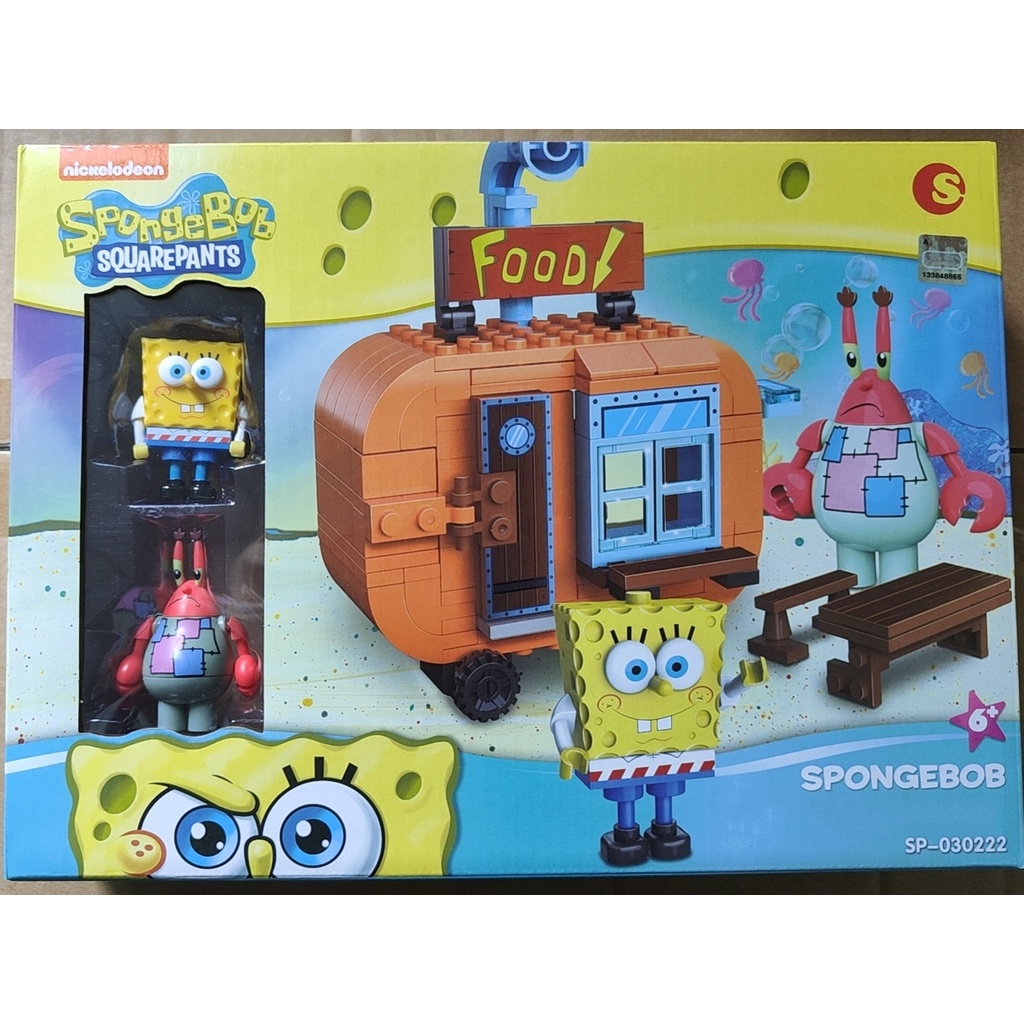 SpongeBob Squarepants nickelodeon Krusty Krab Building Blocks Toys ...