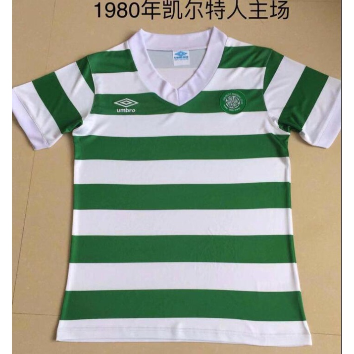 98-99 Celtic Home Retro Soccer Jersey Football 89-91 92-93 Celtic Home ...