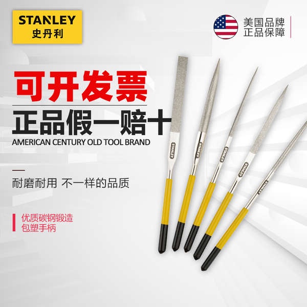 Stanley Diamond File Hardened Set Flat Semicircle Mini Small | Shopee ...