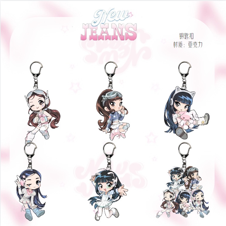 New Jeans Keychain Double Sided Acrylic Powerpuff Girls Rabbit Cartoon ...