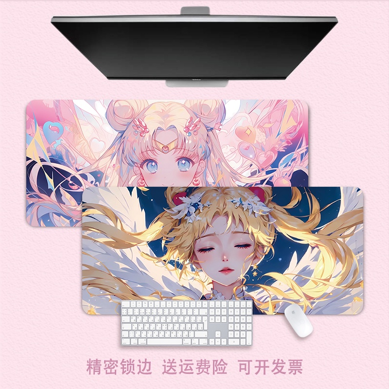 [700 * 300] Sailor Moon Mouse Pad Oversized Water Ice Moon Cartoon Cute ...
