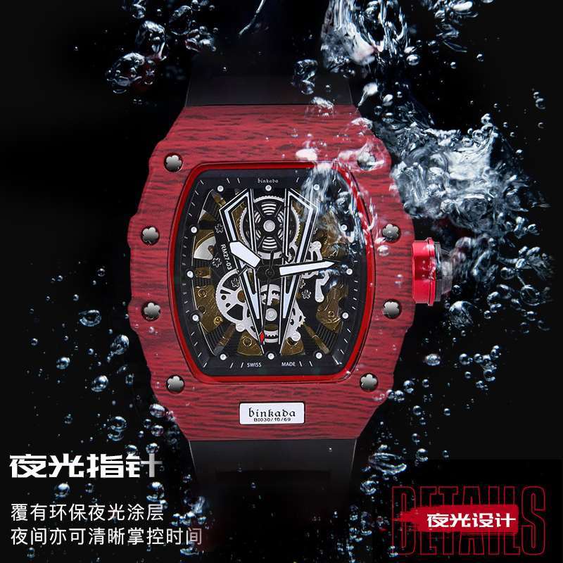 ((Ready Stock) Top Ten Brands Richard Watch Men's Mechanical Watch ...