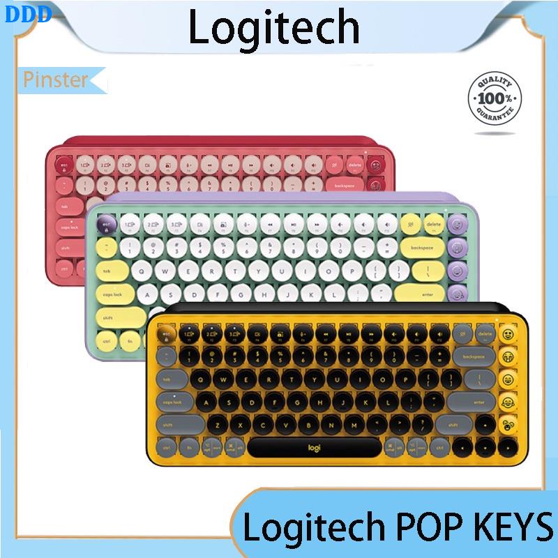 DDD Logitech POP KEYS retro punk wireless mechanical keyboard Bluetooth ...