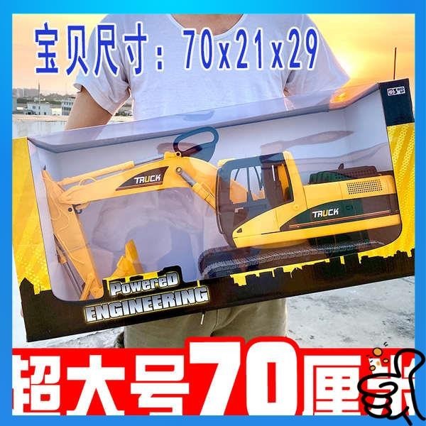 mainan budak lelaki 玩具车 mainan lori mainan viral tiktok Kereta mainan ...