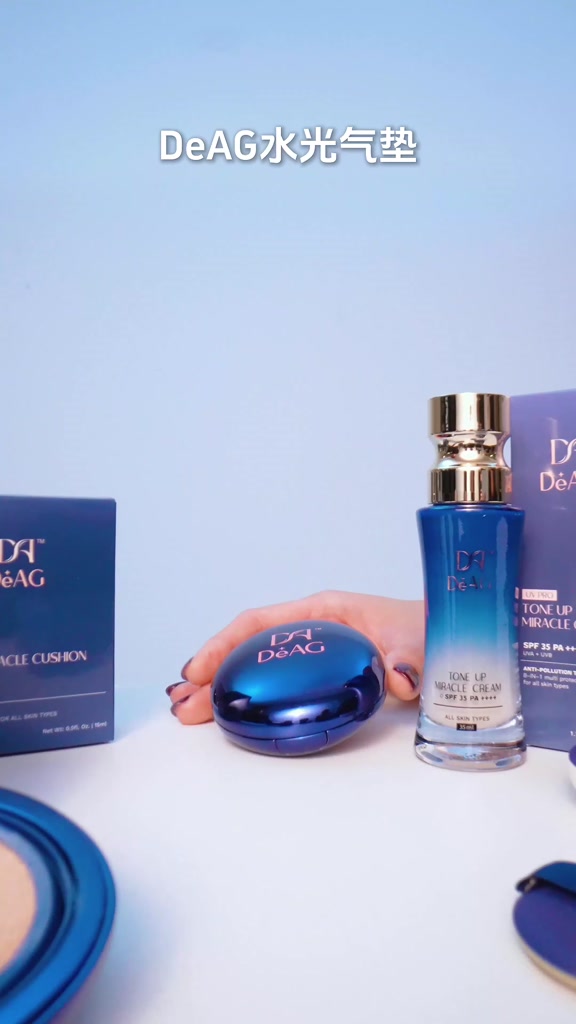 【DeAG】8-in-1 Korean Glass Skin Sunscreen Cushion SPF35 PA++++ UVA UVB ...
