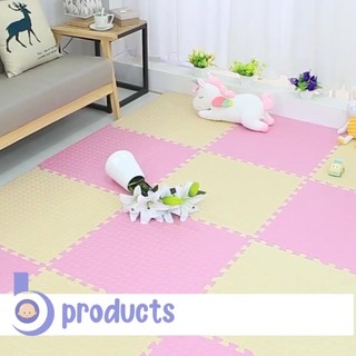 BabyBloo Baby Playmat 60x60x2.5CM EVA Thick Foam Play Mat Puzzle Carpet ...