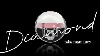 Mamanex Miss Mamanex Diamond Bluetooth Wearable Handsfree Breast Pump ...