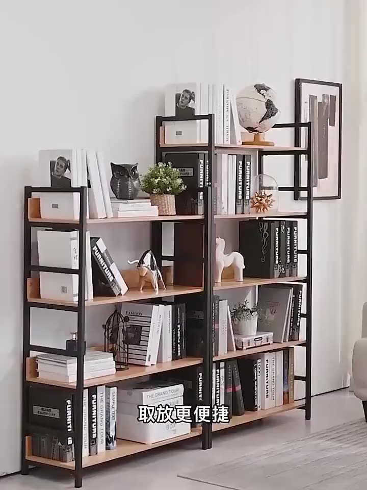 NR Book Shelf Display Rack Office Metal Multipurpose Rack Rak Buku ...