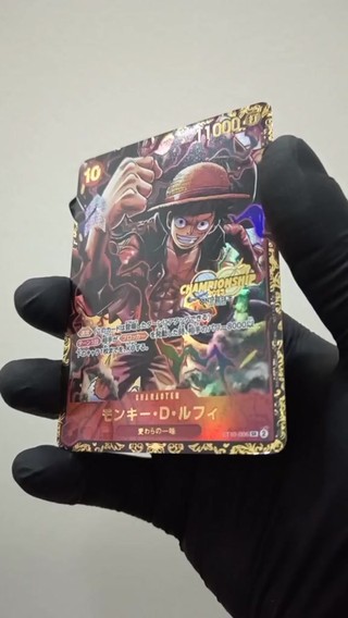 Monkey D. Luffy AA alt art flagship CHAMPIONSHIP 2023 ST10-006 SR gred ...