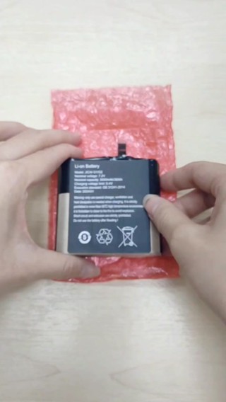 POS Terminal Battery for JICAI Q1 Q2 5000mAh 7.2V / POS System Battery ...