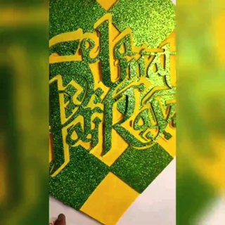 SUPERSAVE Selamat Hari Raya Banner Decoration Hiasan Pintu Rumah ...